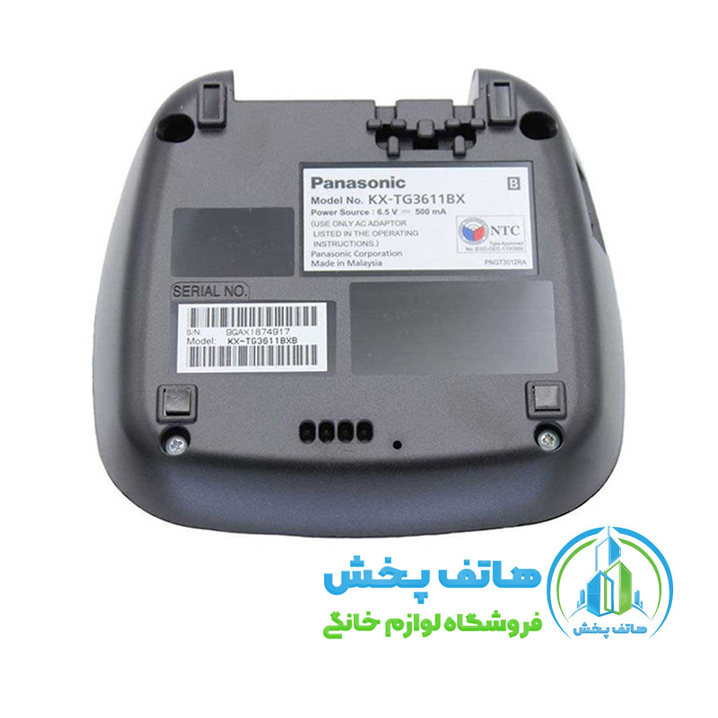 مشخصات ، قیمت و خریدتلفن بی سیم پاناسونیک مدل Panasonic KX-TG3611BX | فروشگاه هاتف پخش