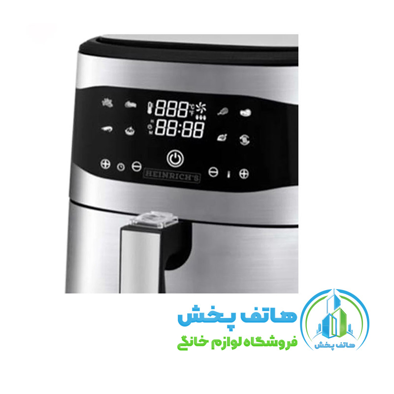مشخصات ، قیمت و خریدسرخ کن هنریچ مدل HEINRICH’S HFR-8205 | فروشگاه هاتف پخش